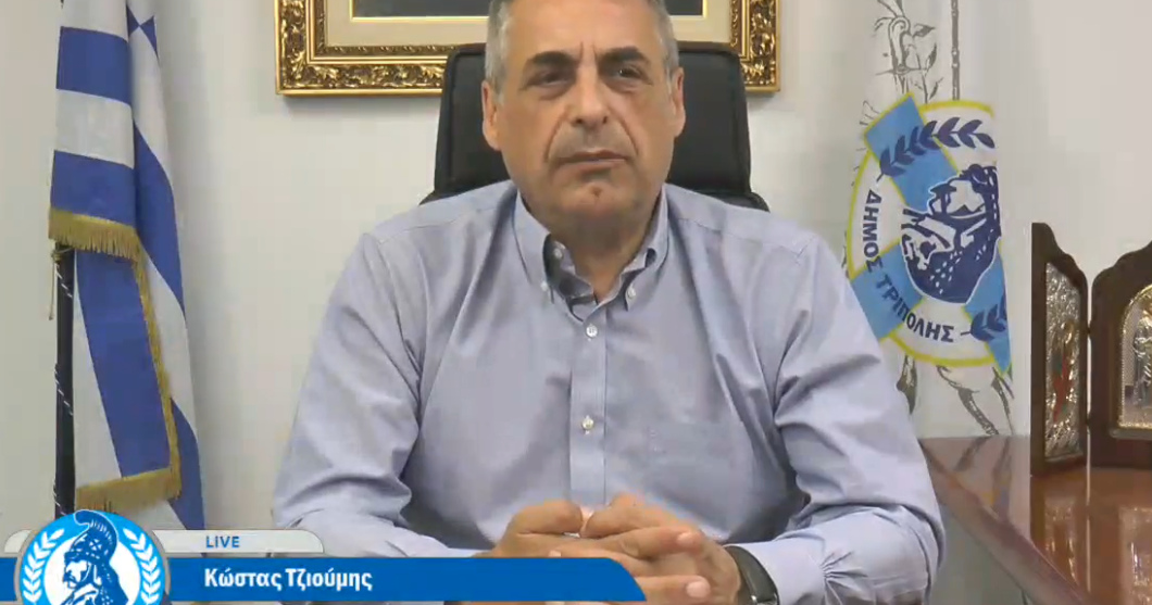 Κώστας Τζιούμης: «Αυξάνουμε την επισκεψιμότητα, δεν έχουμε τίποτα να ...