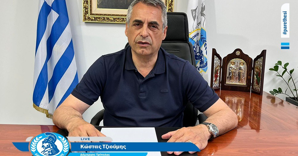 Κώστας Τζιούμης: «Το δημοτικό καταφύγιο για τα αδέσποτα είναι ανοιχτό ...