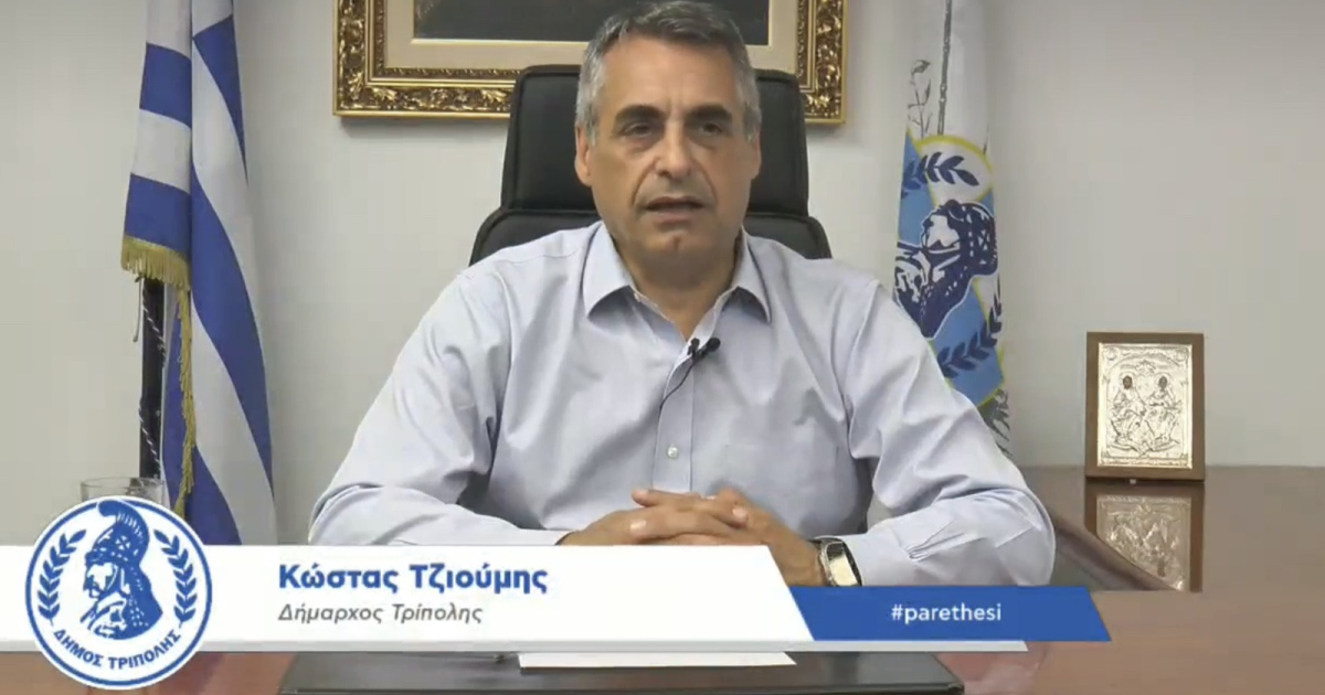 Κώστας Τζιούμης: «Προχωράμε δεκάδες έργα, αλλάζουμε την εικόνα στην ...
